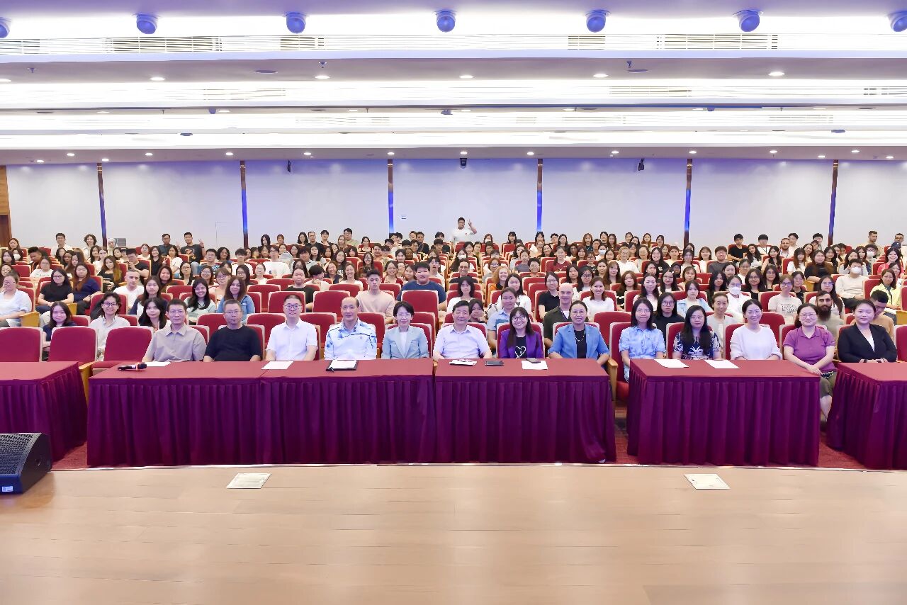 Welcome the Future: Advancing TCM Education Together—2025 International ...